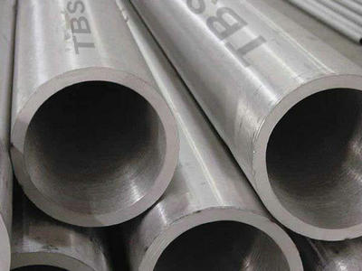 ASTM B423 / ASME SB423/B 163 UNS N08825 Incoloy 825 ASTM B163 Incoloy ...