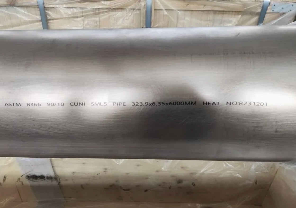 ASTM B466 C70600 Copper Nickel Seamless Pipe | CuNi 90/10 Pipe DIN 86019
