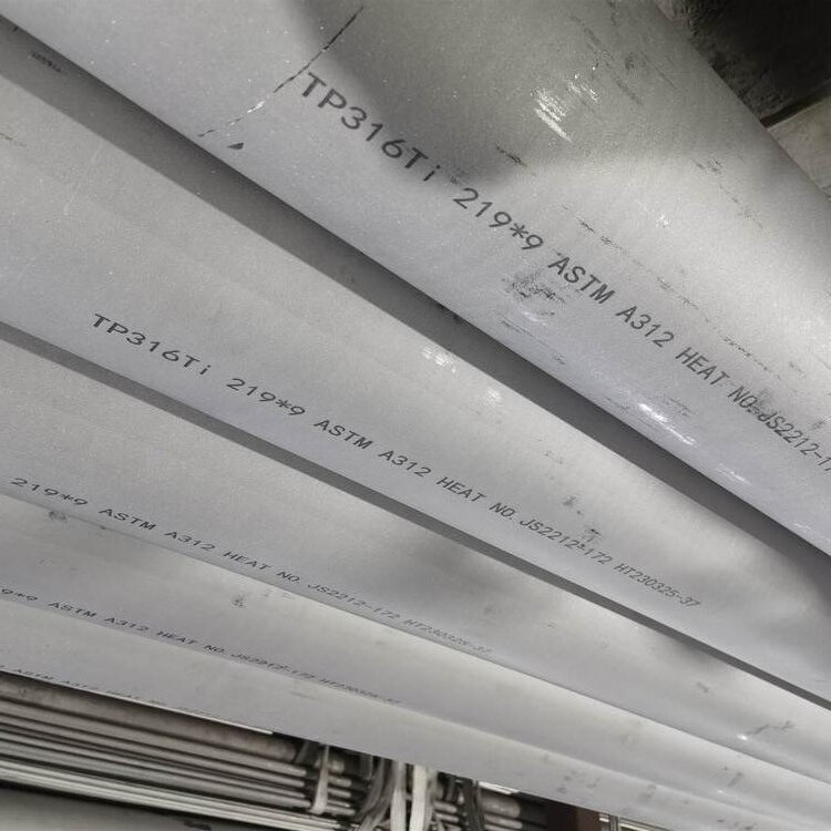 ASTM A312 TP316Ti Seamless Stainless Steel Pipe,A 312 TP316Ti pipe,1. ...