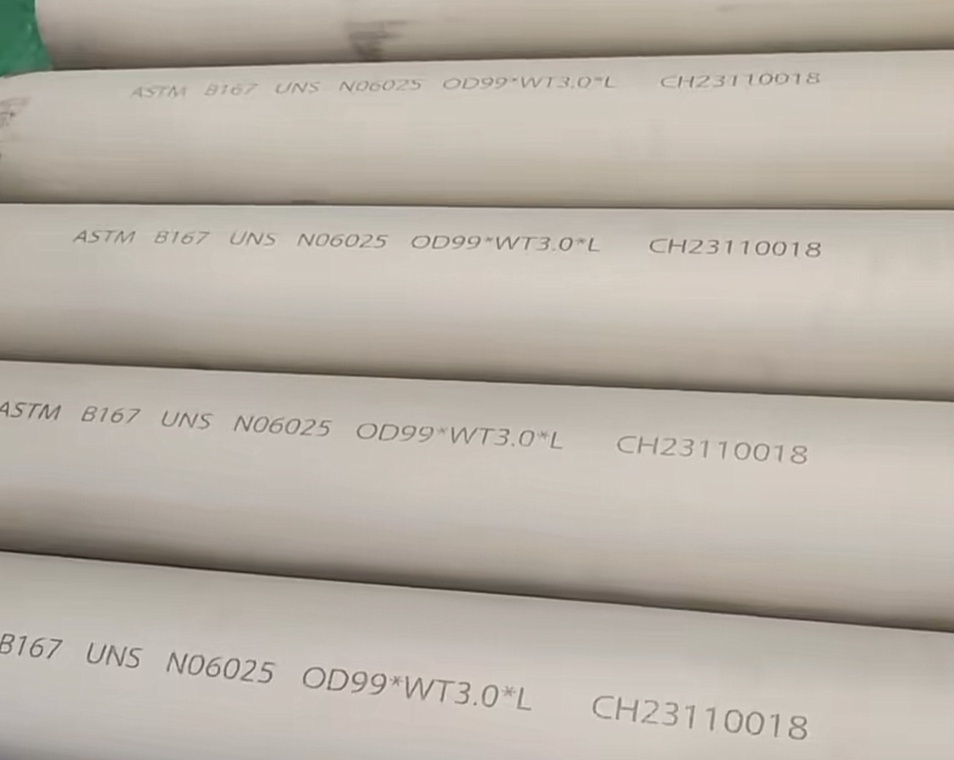 ASTM B163 UNS N06025 seamless tube Inconel Alloy 602CA (UNS N06025 ...